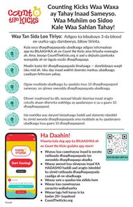 Digital Education- How to Count